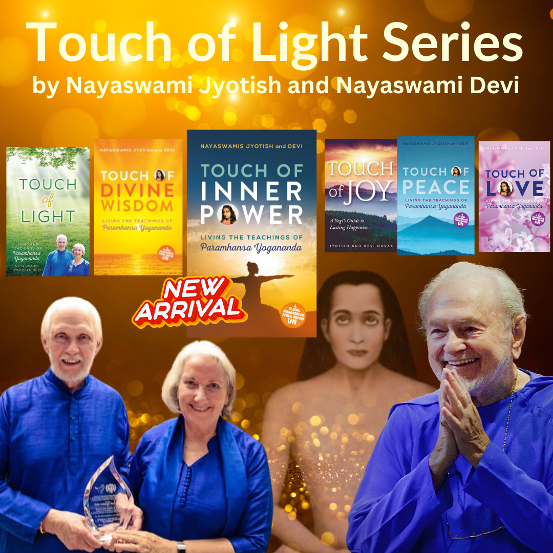 Touch of Light Series